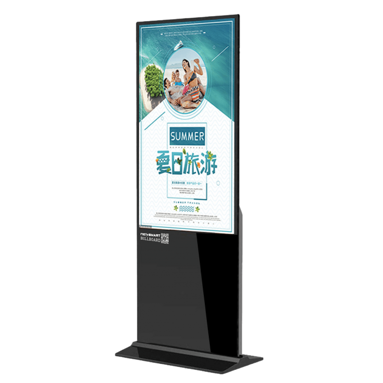 Digital Billboards: Digital Display Sign Boards in Singapore