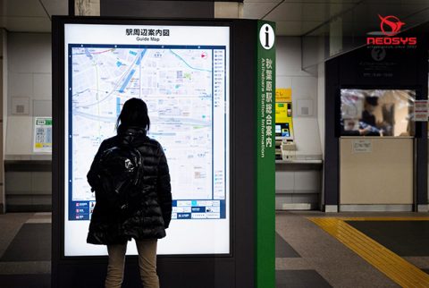 The Rise of Digital Billboards: How Technology is Transforming Outdoor ...